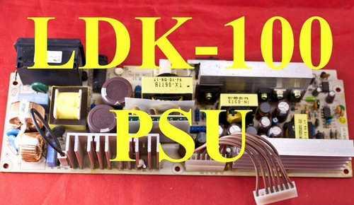 Ldk 100 psu схема