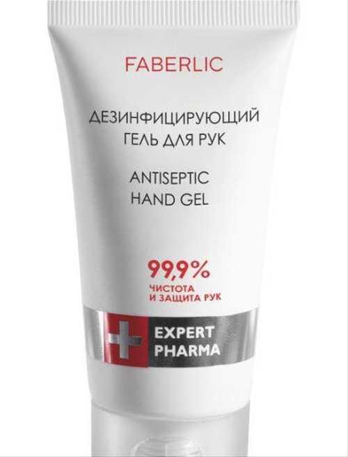Антисептик для рук
