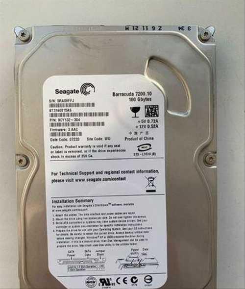 Жесткий диск 160 гб HDD Seagate SATA
