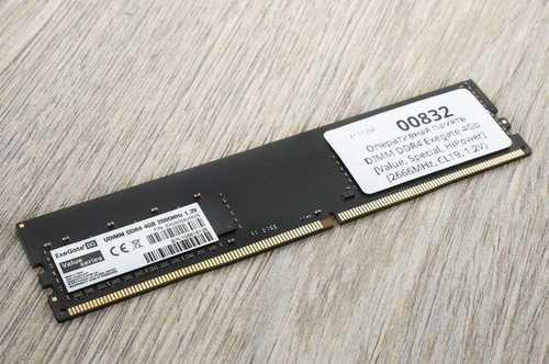 Оперативная память dimm DDR4 Exegate 4Gb Value, Sp