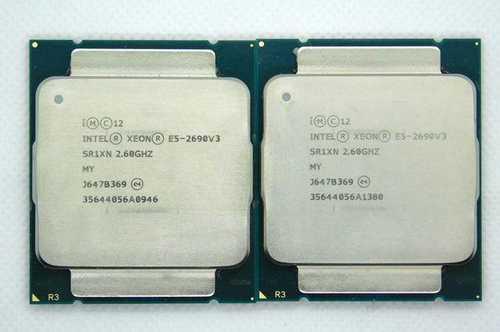 CPU Xeon E5 2690v3