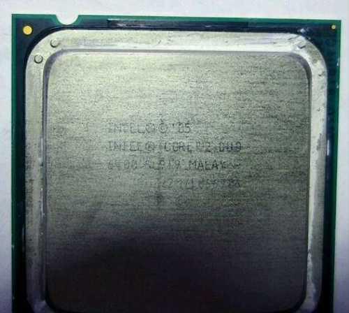 Процессор- Intel core2 6400 2.13GHZ. Core 2 Duo e6400. Куплю процессор б у