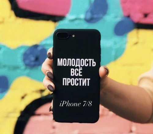 Чехол на iPhone 7\8