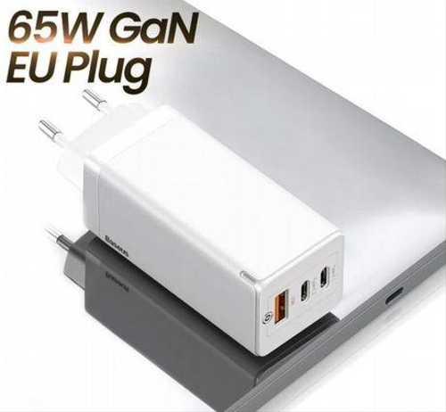 Зарядное устройство Baseus GaN 65w, PD, QC 3.0, 4