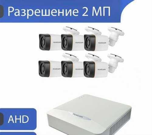 Комплект видеонаблюдения на 6 камер MHD206UMP