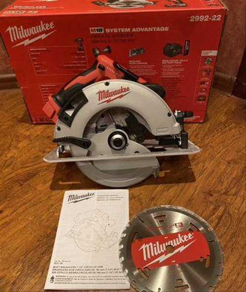 Циркулярная пила Milwaukee 2631
