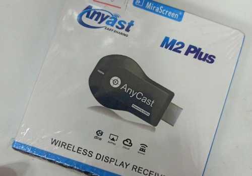 Maracast AnyCast EasyCast wi-fi адаптер hdmi