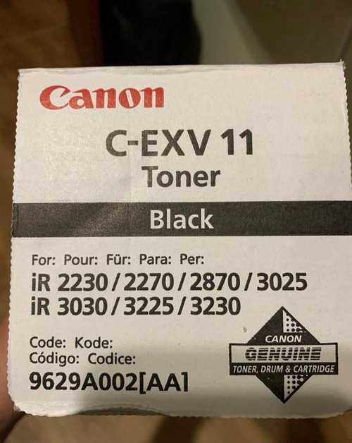 Картридж для лазерного принтера Canon C-EXV11