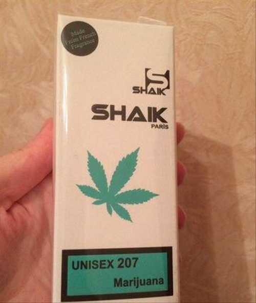 Shaik Byredo Marijuana