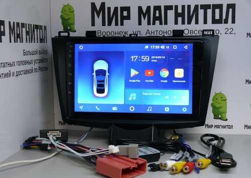 Мир магнитол воронеж. Mazda 3 BL магнитола Android.