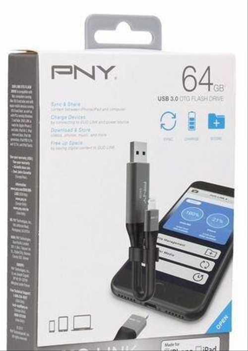 Флешка для iPhone PNY 64GB DUO link USB 3.0 OTG