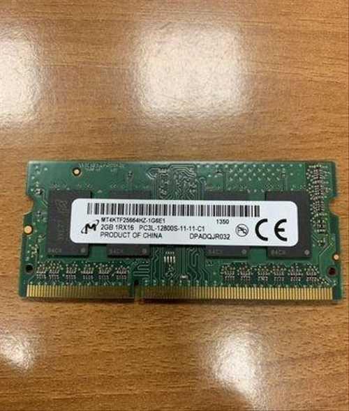 Оперативная память 2GB(2) HP 15-G001SR