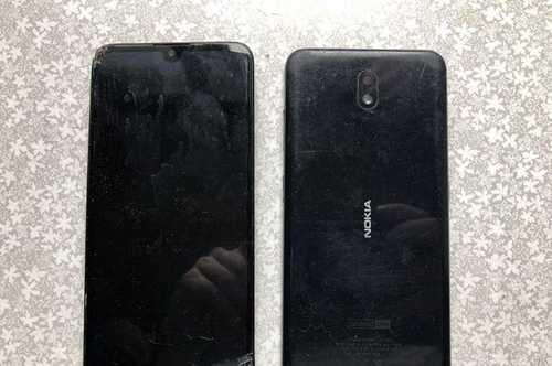 Nokia 3.2 TA-1156 на запчасти