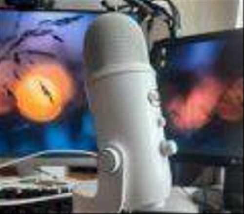 Микрофон Blue Yeti White