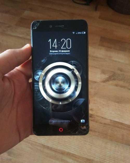 ZTE Nubia Z11 Mini S 64gB