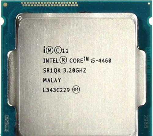 Системный блок intel core i5