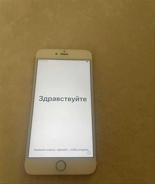 Телефон iphone6s 32