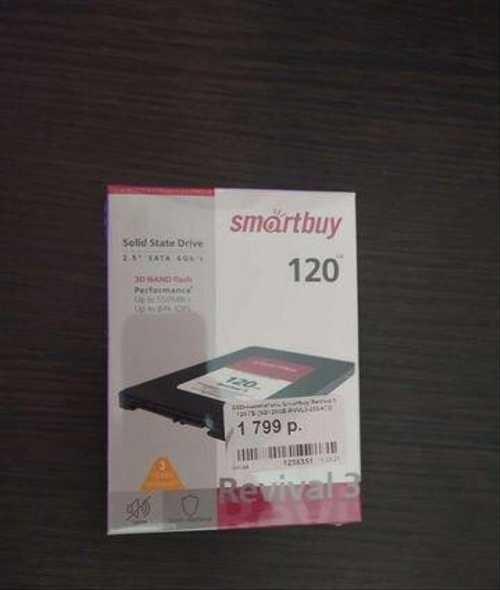 SSD диск Smartbuy Revival 3 120 gb