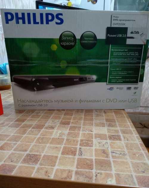 Dvd philips dvp3550k
