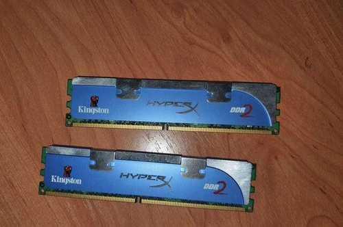 Оперативная память ddr2