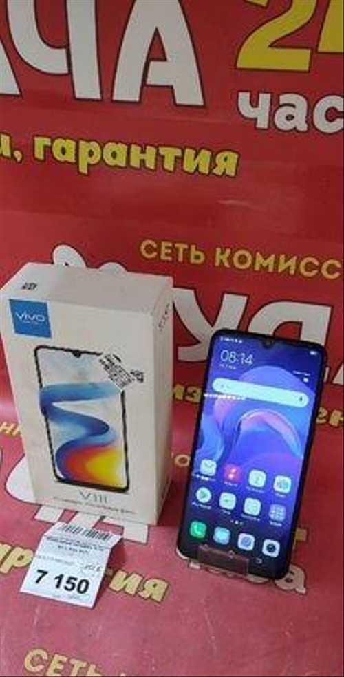 Смартфон Vivo V11i 4/128 гигабайт.Полный комплект