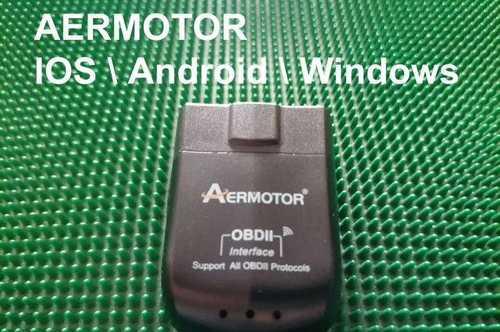 ELM327 \ aermotor для IOS \ Android \ Windows