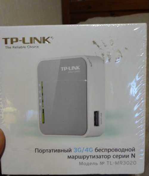 Портативный Wi-Fi роутер TP-link TL-MR3020