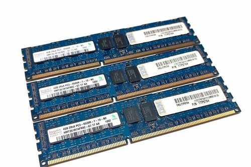 DDR3 Reg ECC 4Gb PC3-8500R серверная память