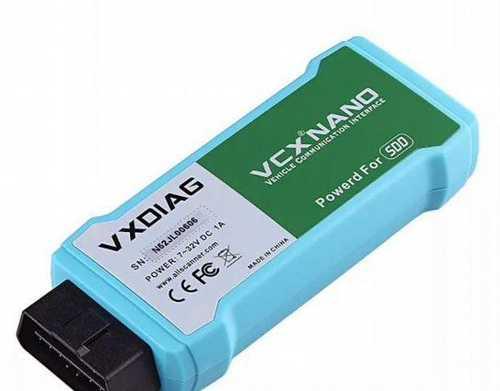 Автосканер vxdiag JLR SDD Allscanner