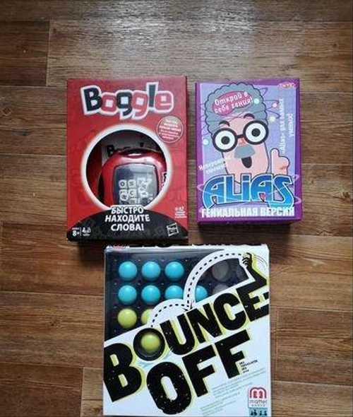 Настольные игры Alias, Boggle, Bounce off | Festima.Ru - Мониторинг объявлений