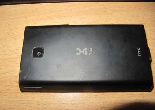 HTC Yota