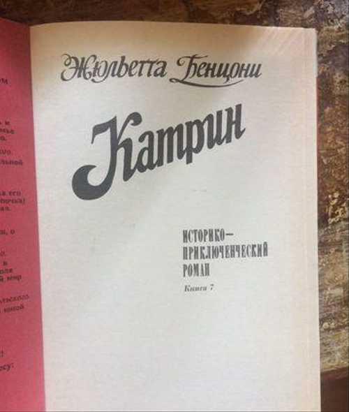 Книги