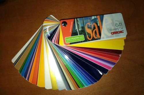 Oracal 641- цветовая палитра пленок