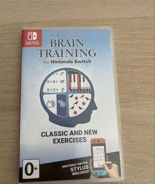 Игра Nintendo Switch Dr Kawashima's Brain Training