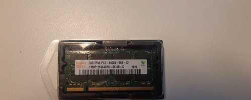 Оперативная память Hynix sodimm DDR2 1x2Gb