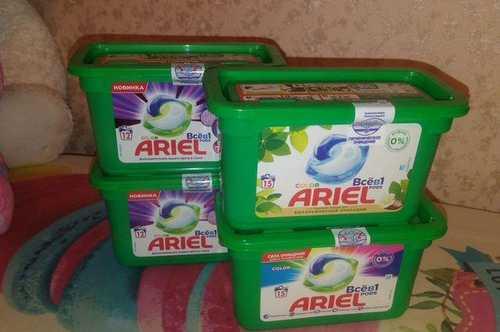 Ariel Pods Color капсулы
