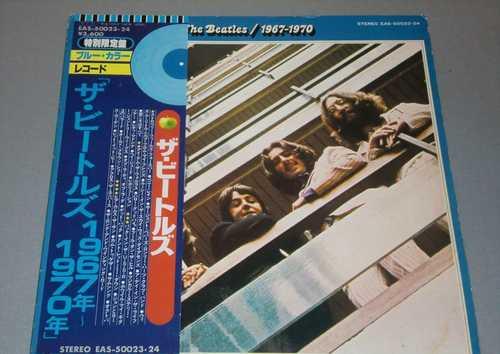 The Beatles 1967-1970 2 LP