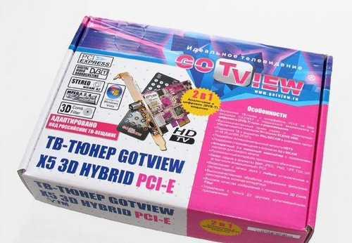 Внутренний тв-тюнер gotview X5 3D Hybrid PCI-E