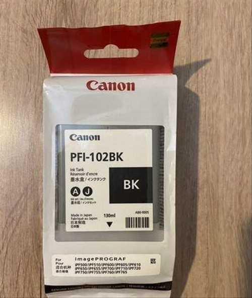 Картридж Canon PFI-102BK (black) 130мл (0895B001)