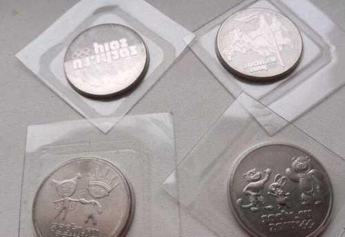 Комплект монет в Блистере \ Олимпиада / Сочи \2014