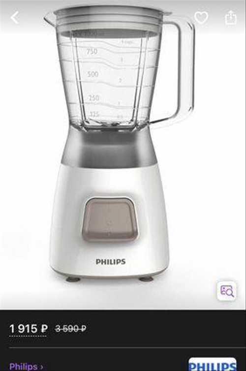 Блендер philips