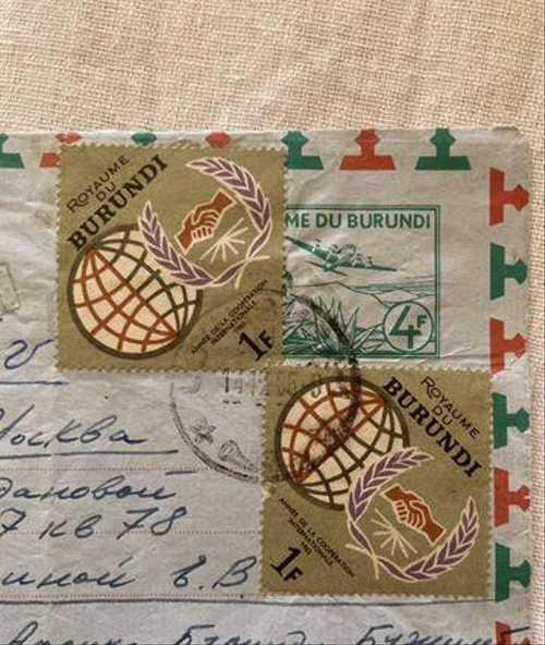 Марки Burundi 1965