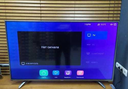 Телевизор 55 дюймов Hisense smart 55k321uw