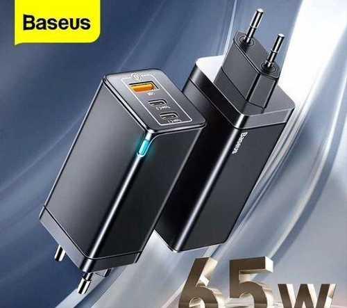 Адаптер baseus gan2 pro, 65w