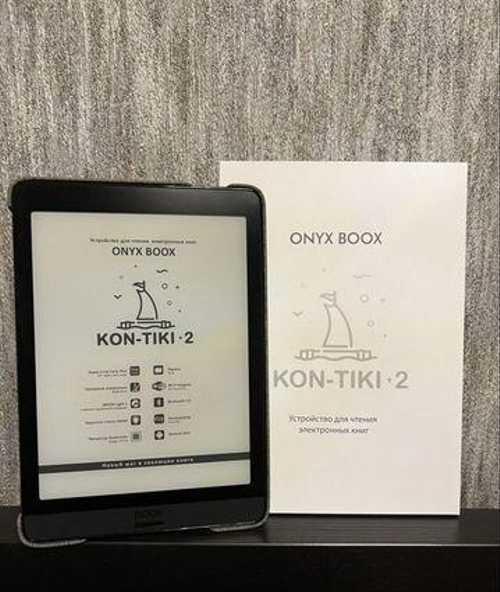 Электронная книга onyx boox kon tiki 2 обзор