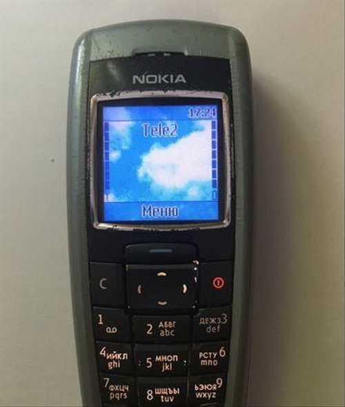 Nokia 2600