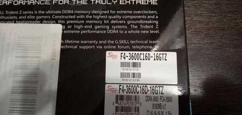 Память GSkill Trident Z 16 GB 3600 MHz cl16