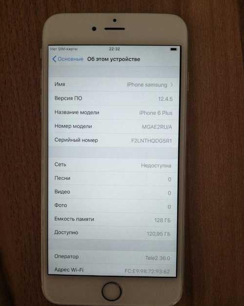 Телефон iPhone 6plus 128gb
