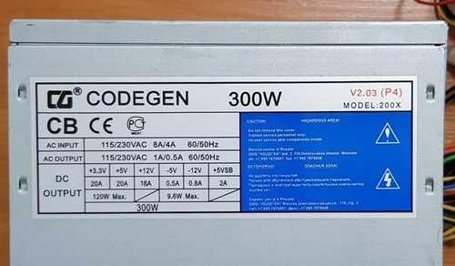 Codegen 200x 300 w схема переделка