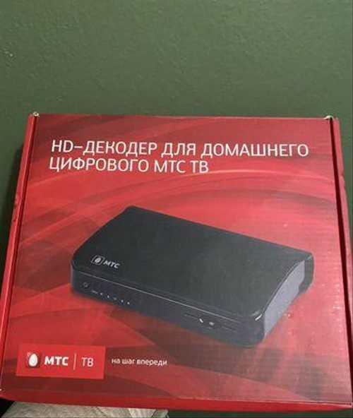 TV приставка, декодер МТС